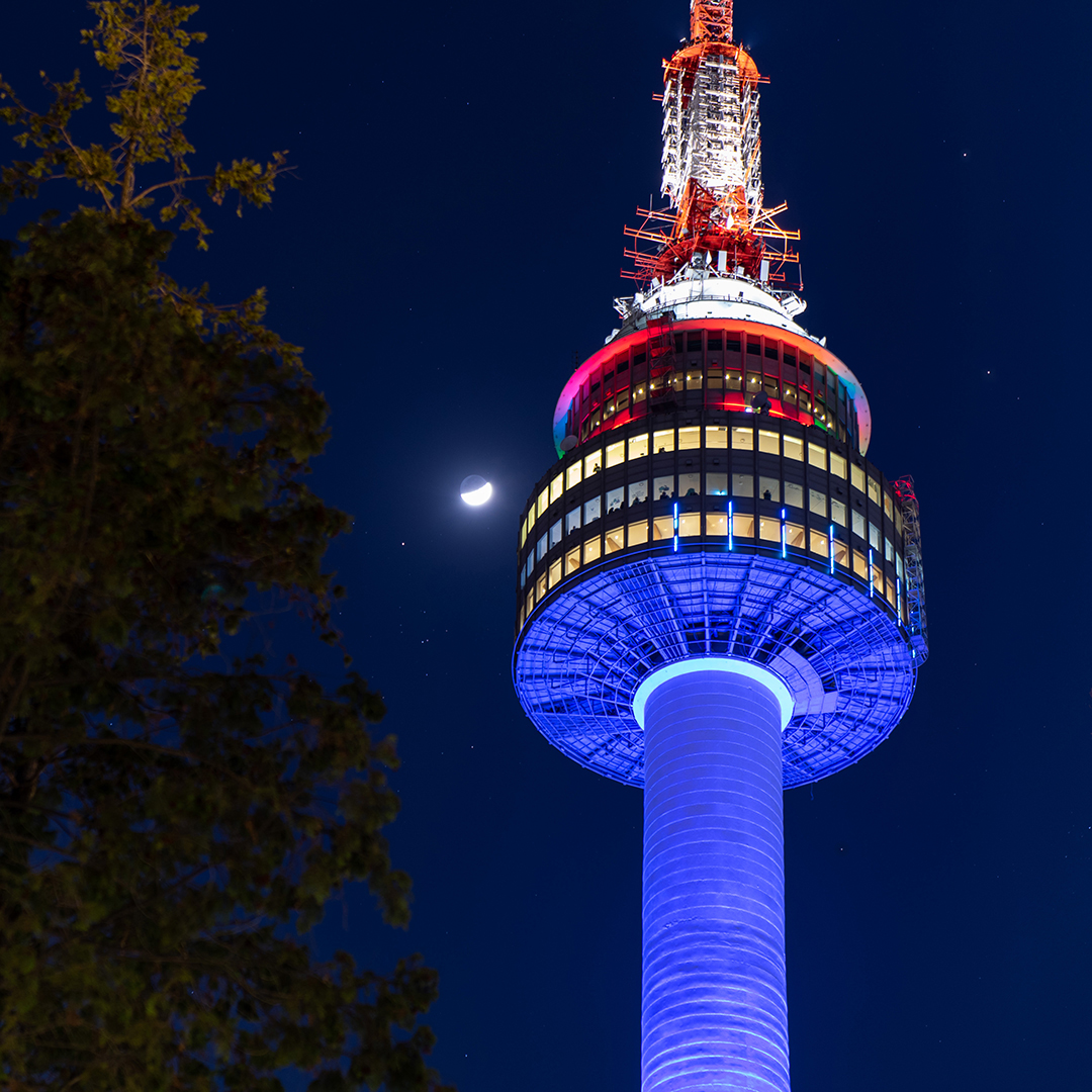 Namsan Seoultower